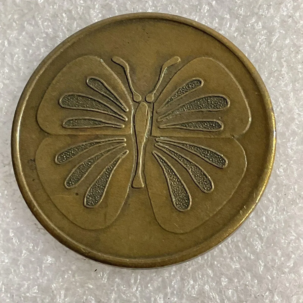 1960’s Freedom Growth Butterfly Bronze Token Coin Gnumismatist ...