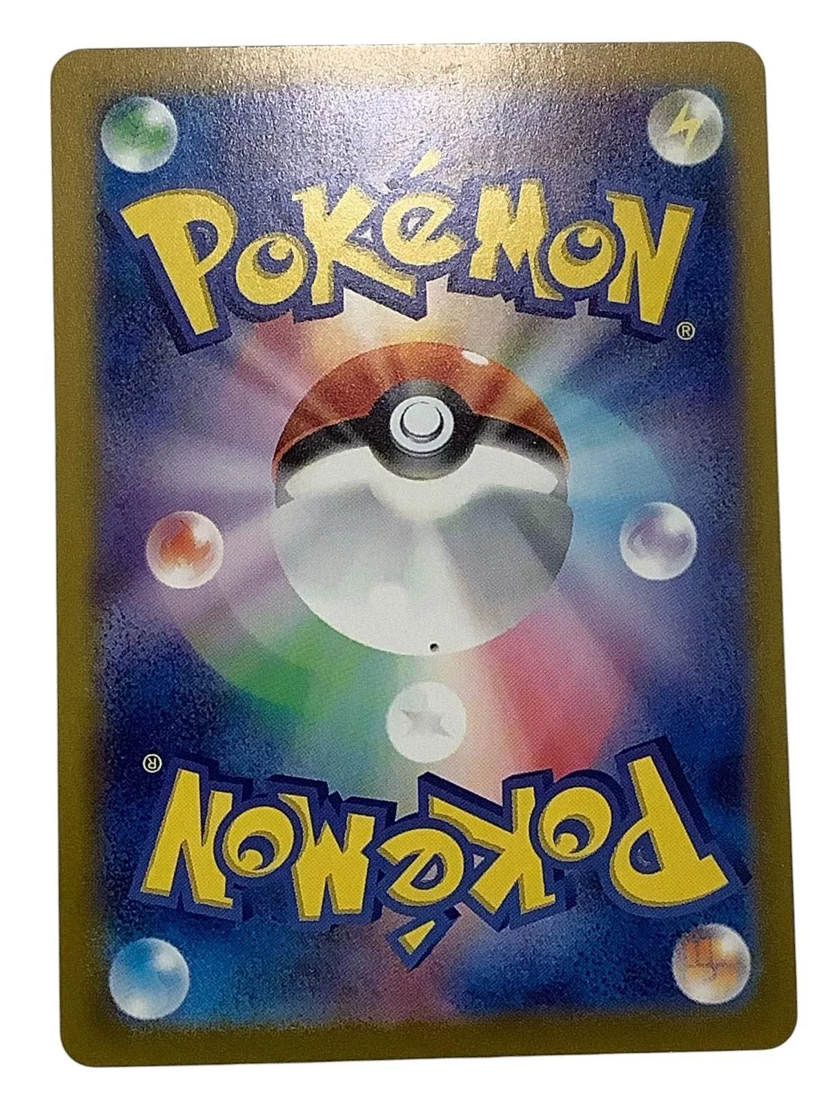 Pokemon Card Venusaur ex RR 003/165 sv2a 151 Japanese Scarlet & Violet · Whatnot: Buy, Sell & Go ...