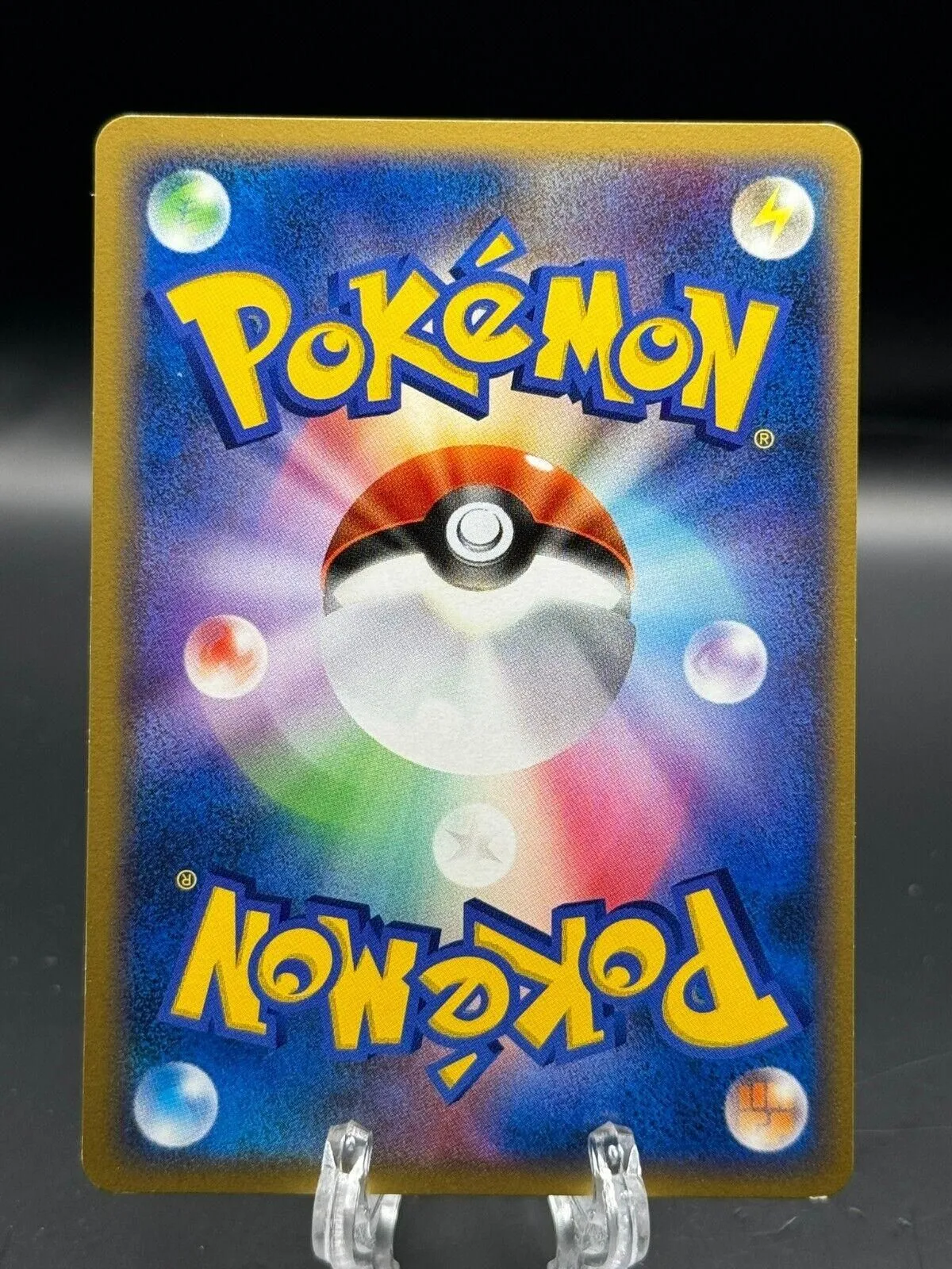 UMBREON DPBP#164 MOONLIT PURSUIT DP4 JAPANESE POKEMON TCG · Whatnot: Shop, Sell, Connect