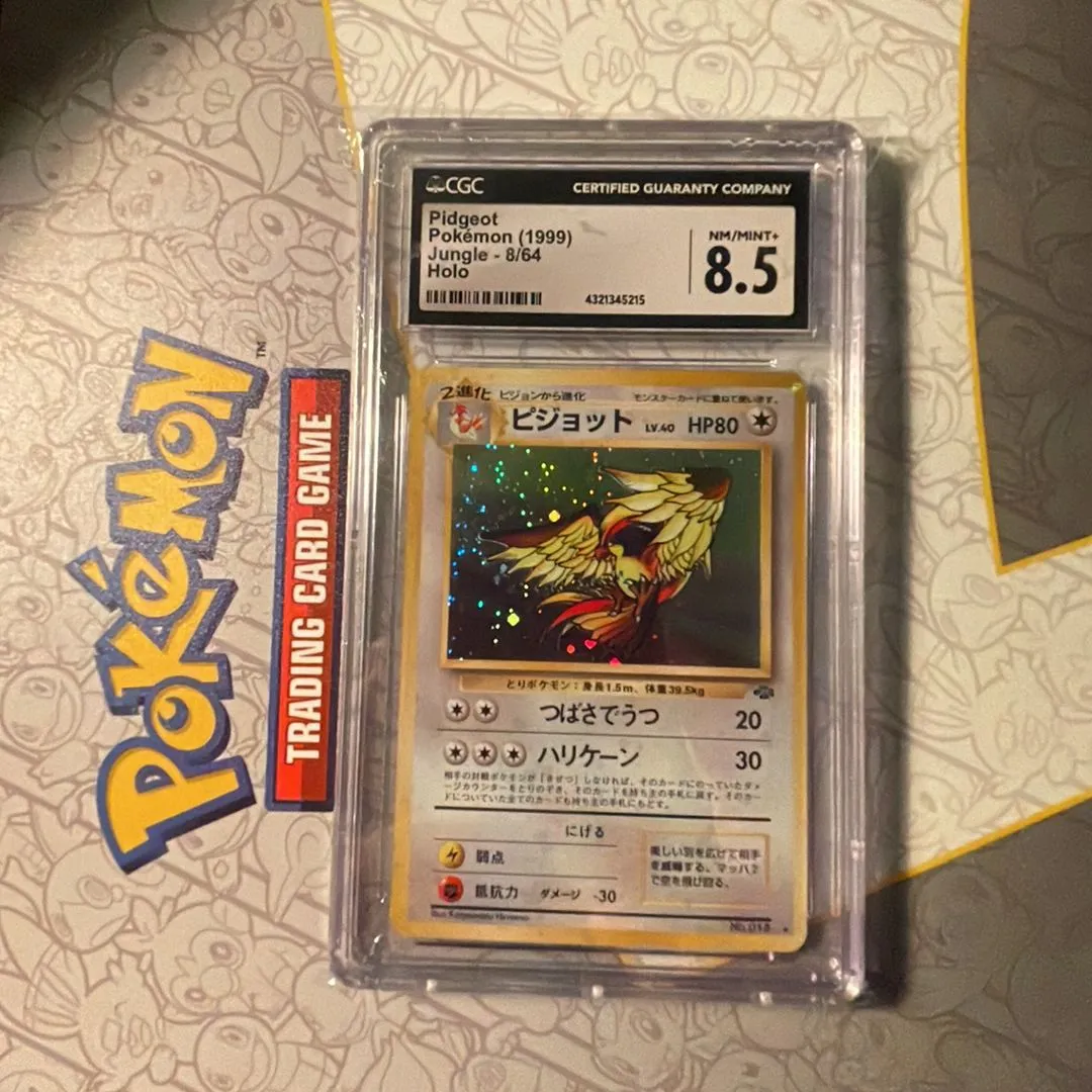 Celebi Pokemon 4ever Stamp