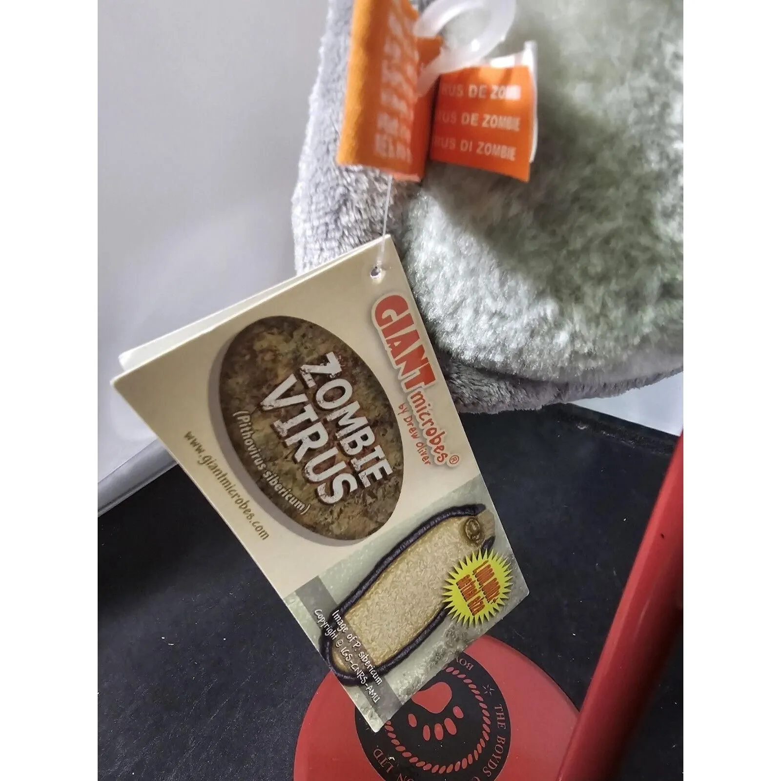 GIANT MICROBES-ZOMBIE VIRUS 12” Stuffed Plush Biology Dead Brains ...