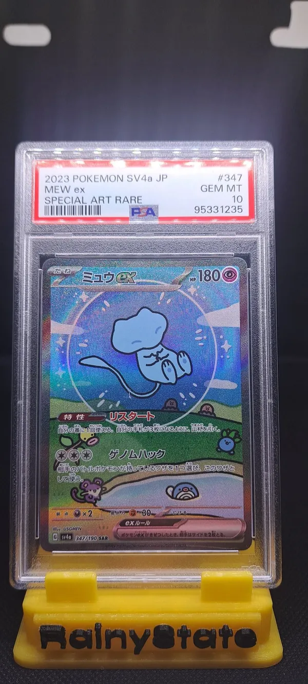 2023 japanese Bubble Mew · Whatnot: Shop, Sell, Connect